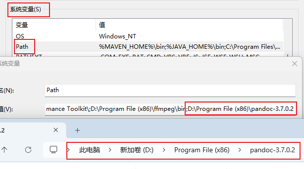 Hexo LaTeX数学公式渲染 | LittleBug's Home
